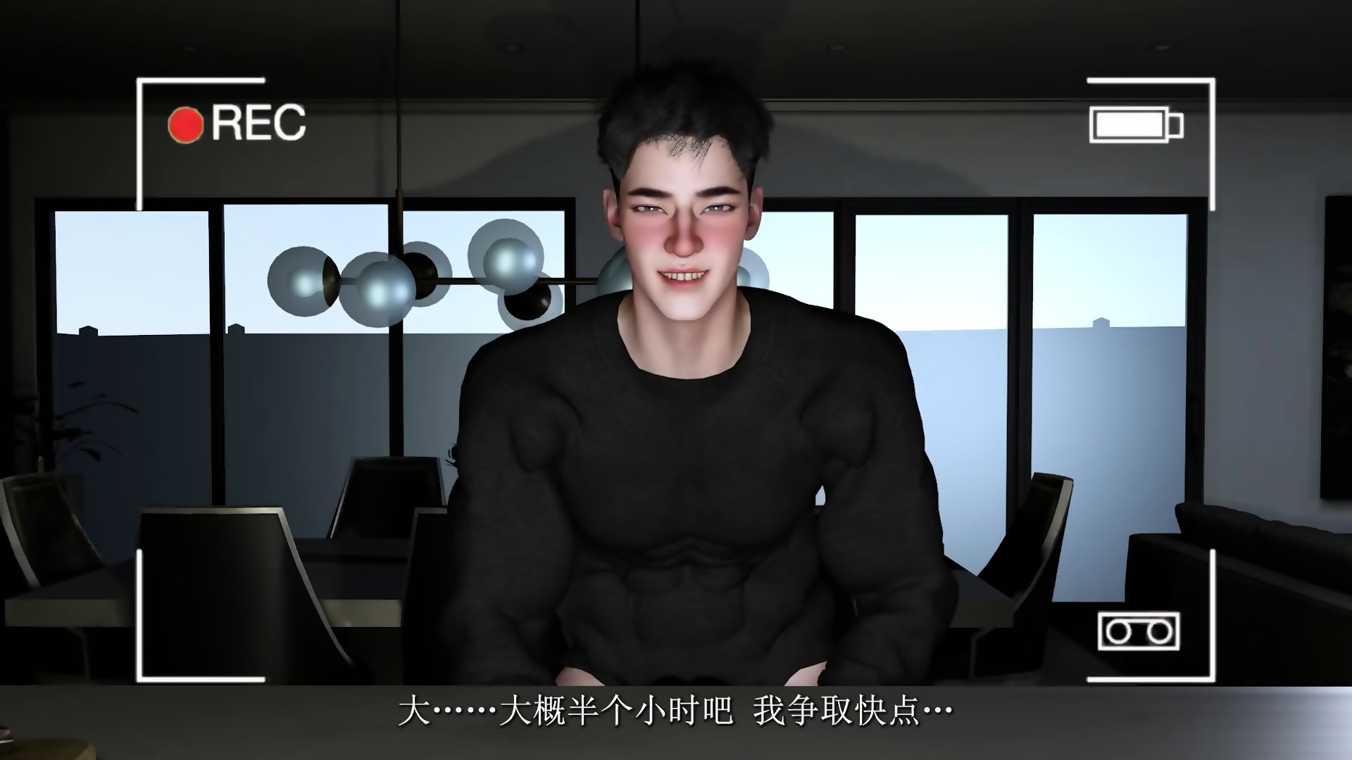 [MADEI] ‎牛头人学院 董柳 Tauren Academy Dong Liu - EPORNER