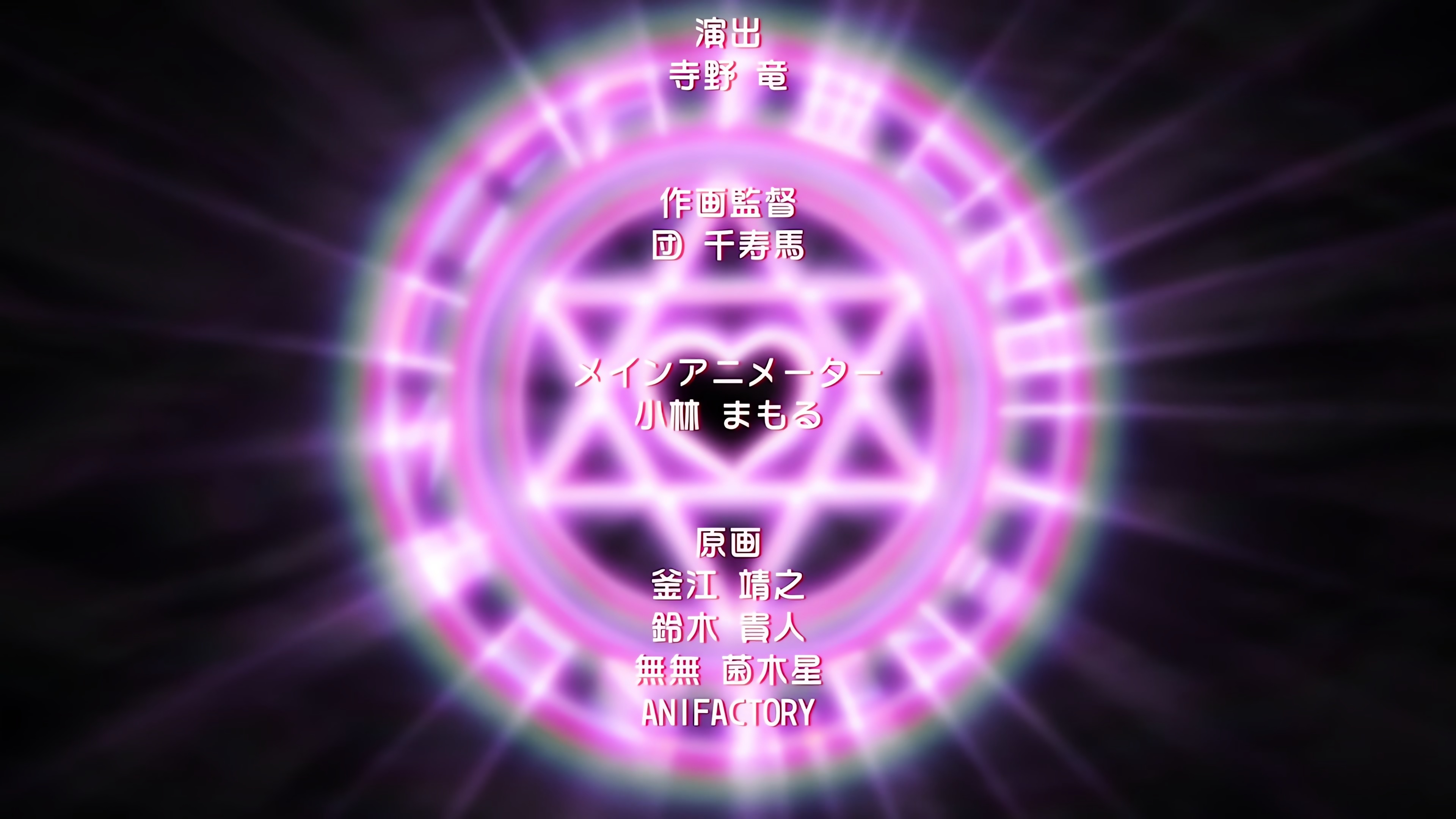 Succubus Yondara Haha Ga Kita 02 2160p Hevc Eporner 