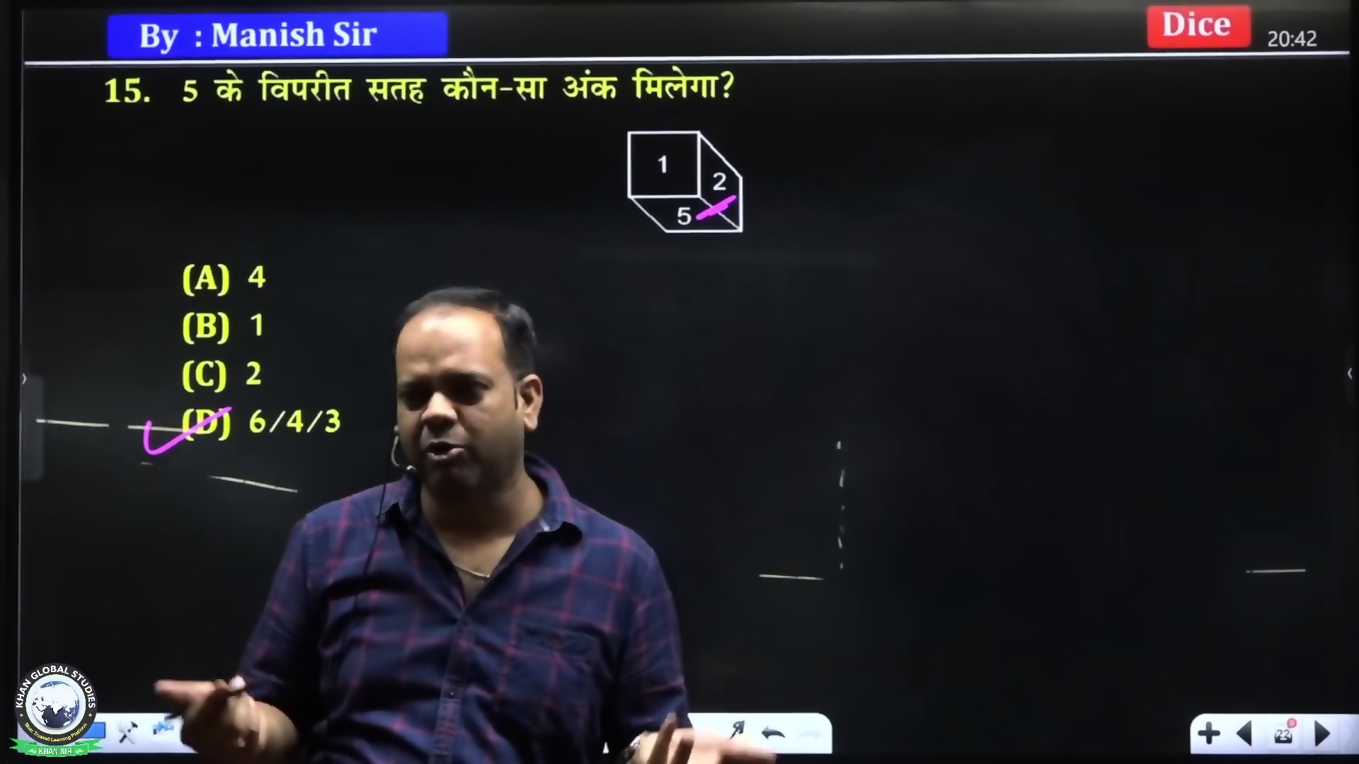 Lecture 3 Reasoning Eporner
