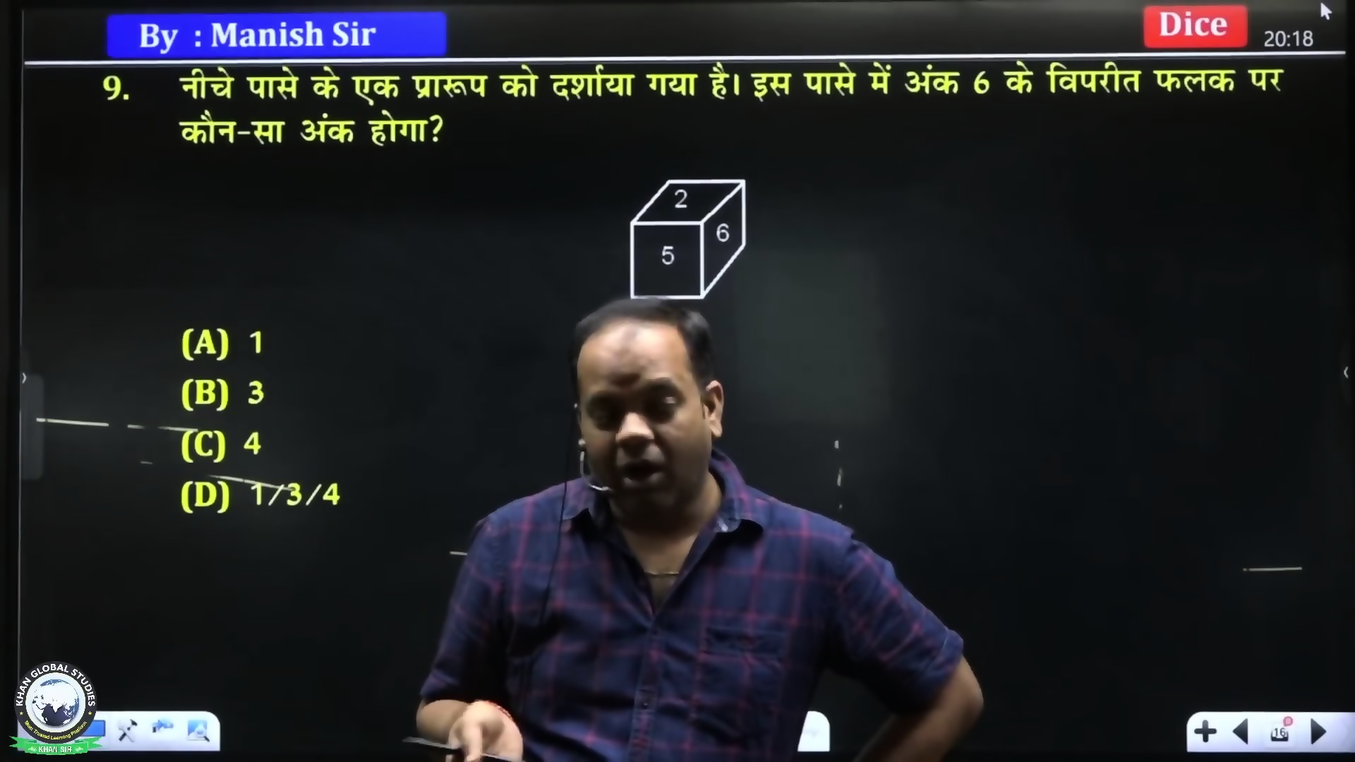 Lecture 3 Reasoning Eporner