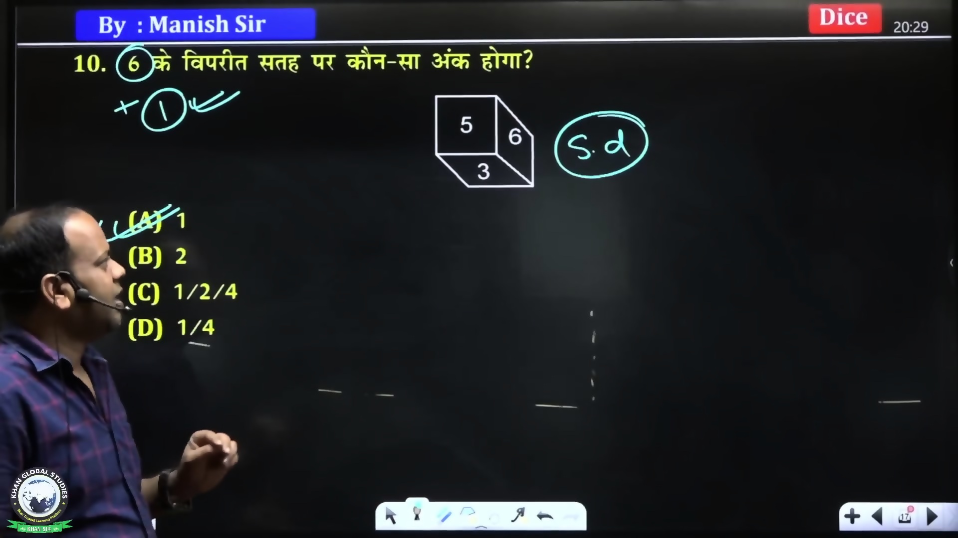 Lecture 3 Reasoning Eporner