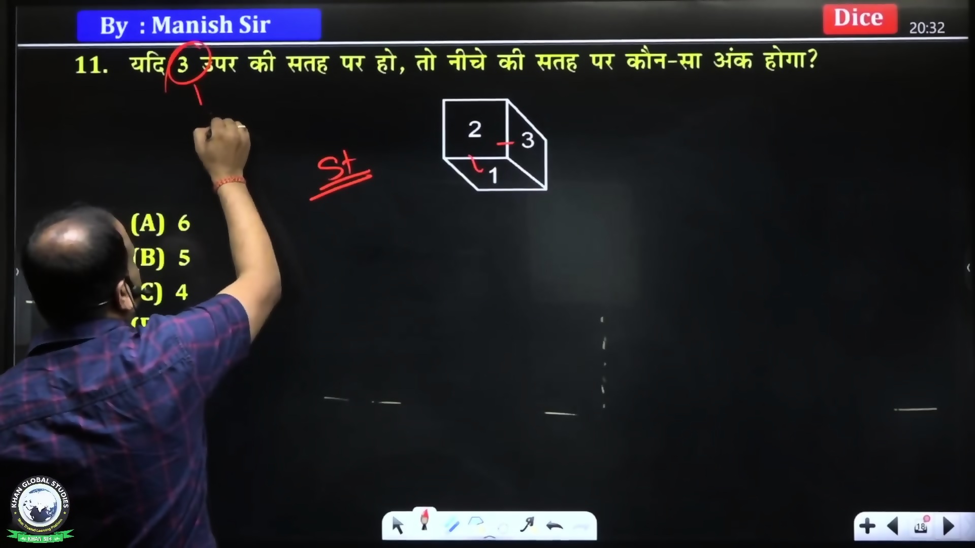 Lecture 3 Reasoning Eporner