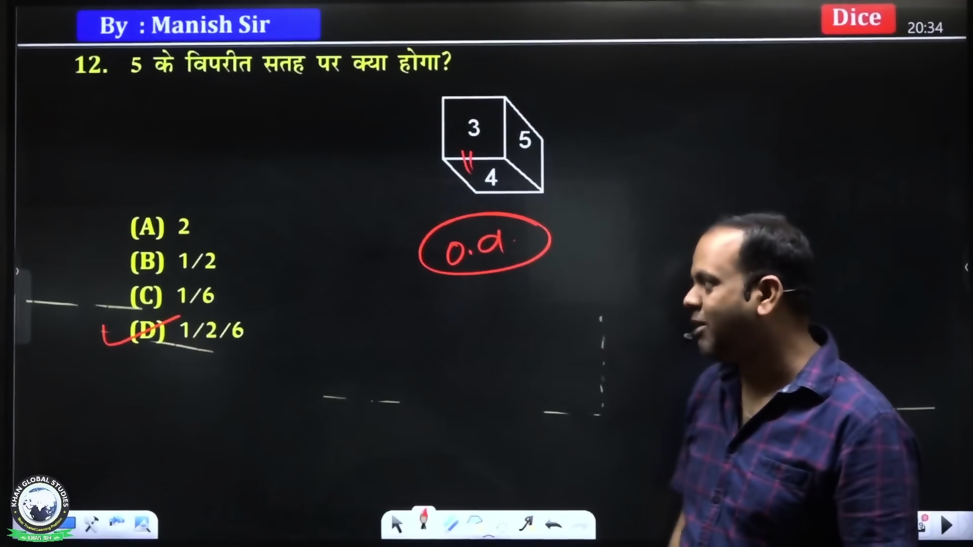 Lecture 3 Reasoning Eporner