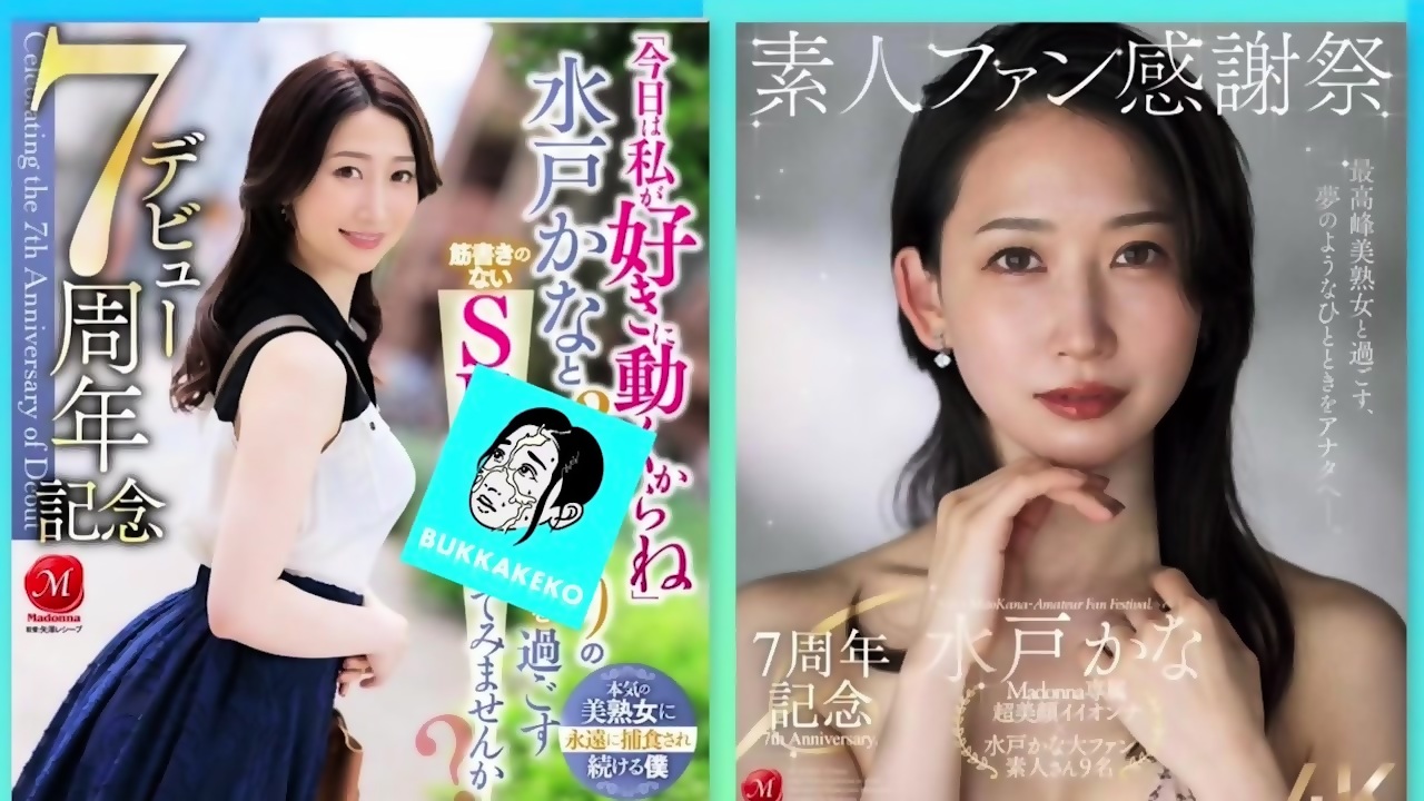 My Sister In Law Seduced Me With Her Devilish Smile And Beautiful Ass