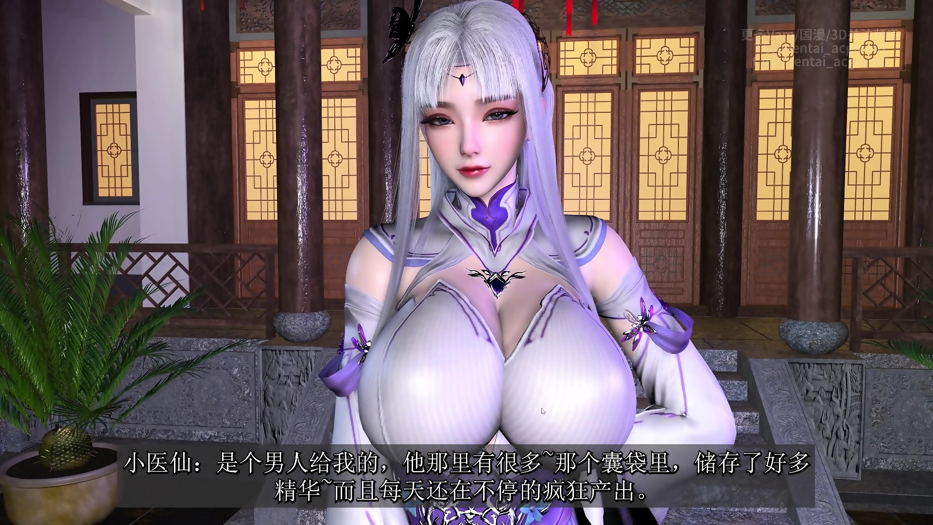 Xiao Yi Xian 1 Eporner