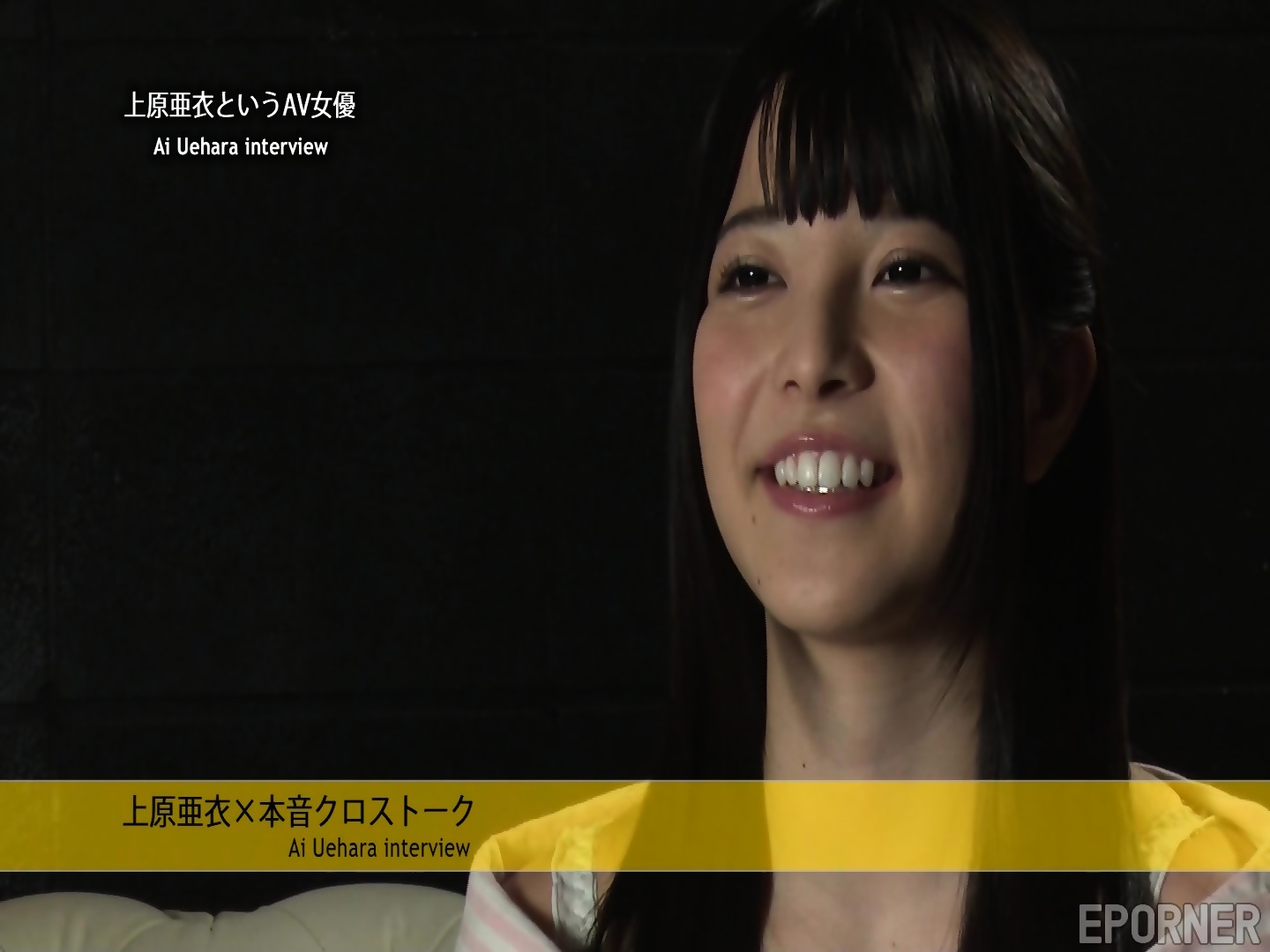 Teen Model Gets On With First Audition - Ai Uehara - EPORNER