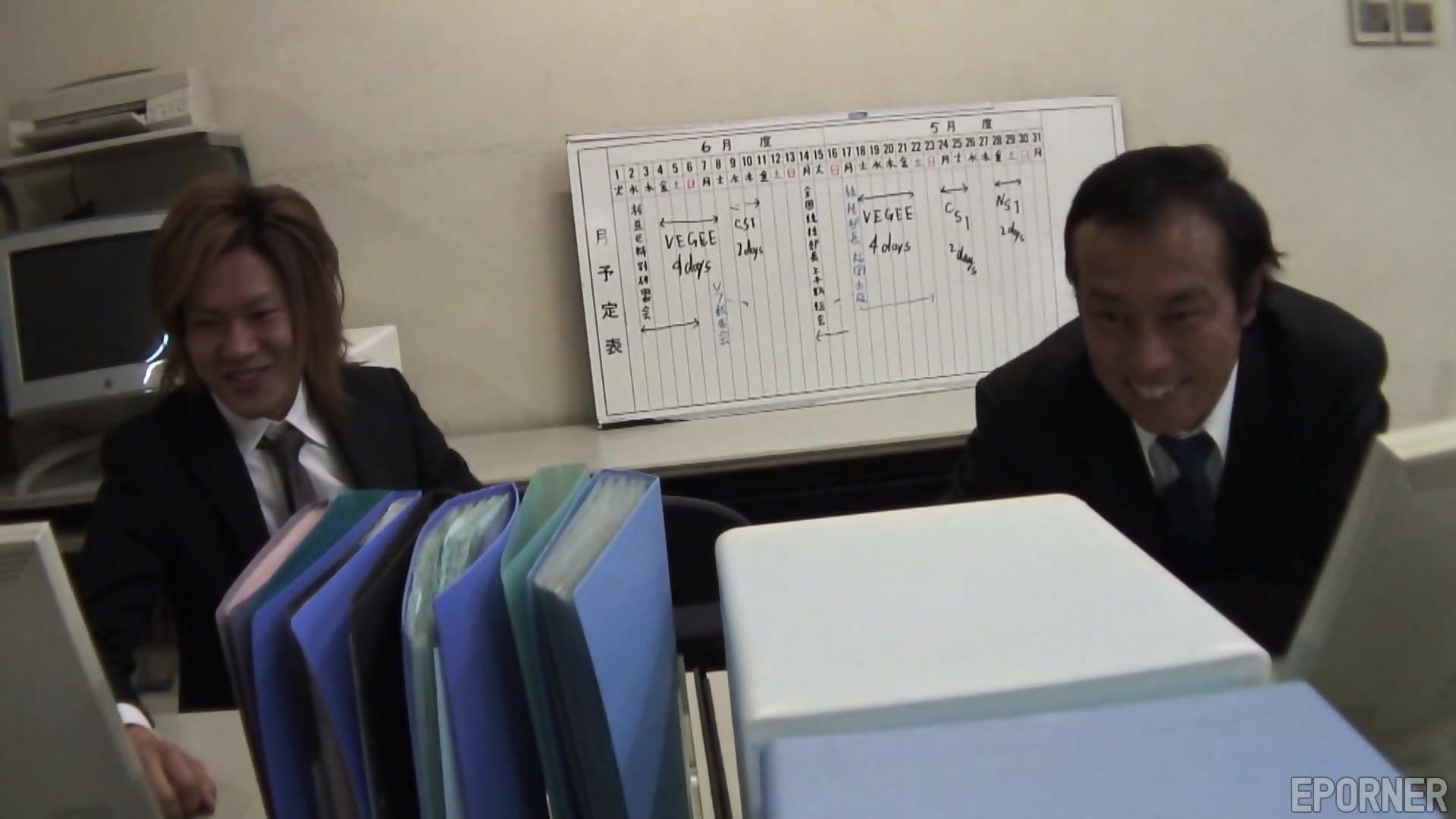 Tea Time Turns Into Sex Time Eporner