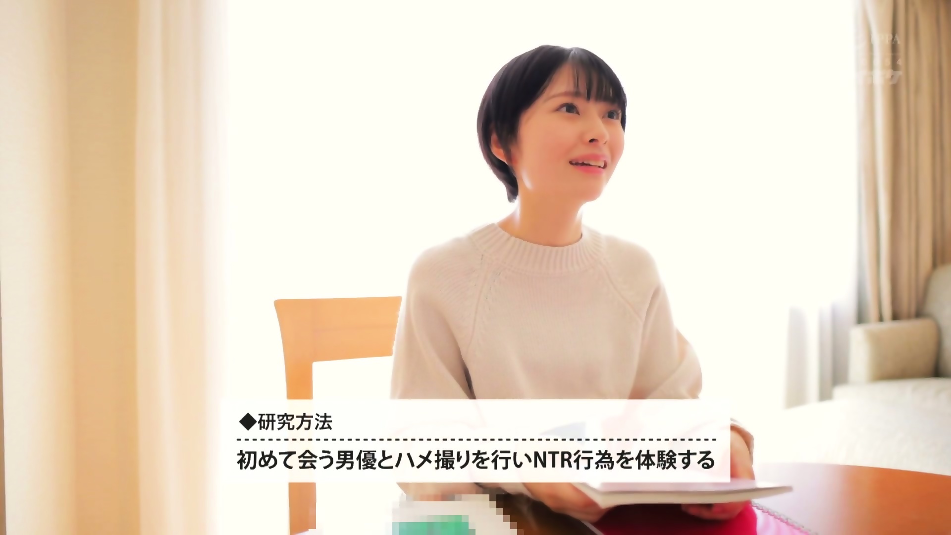 Komatsumoto Ka Av Debut Cuckold Sex Thesis Intellectual Female College