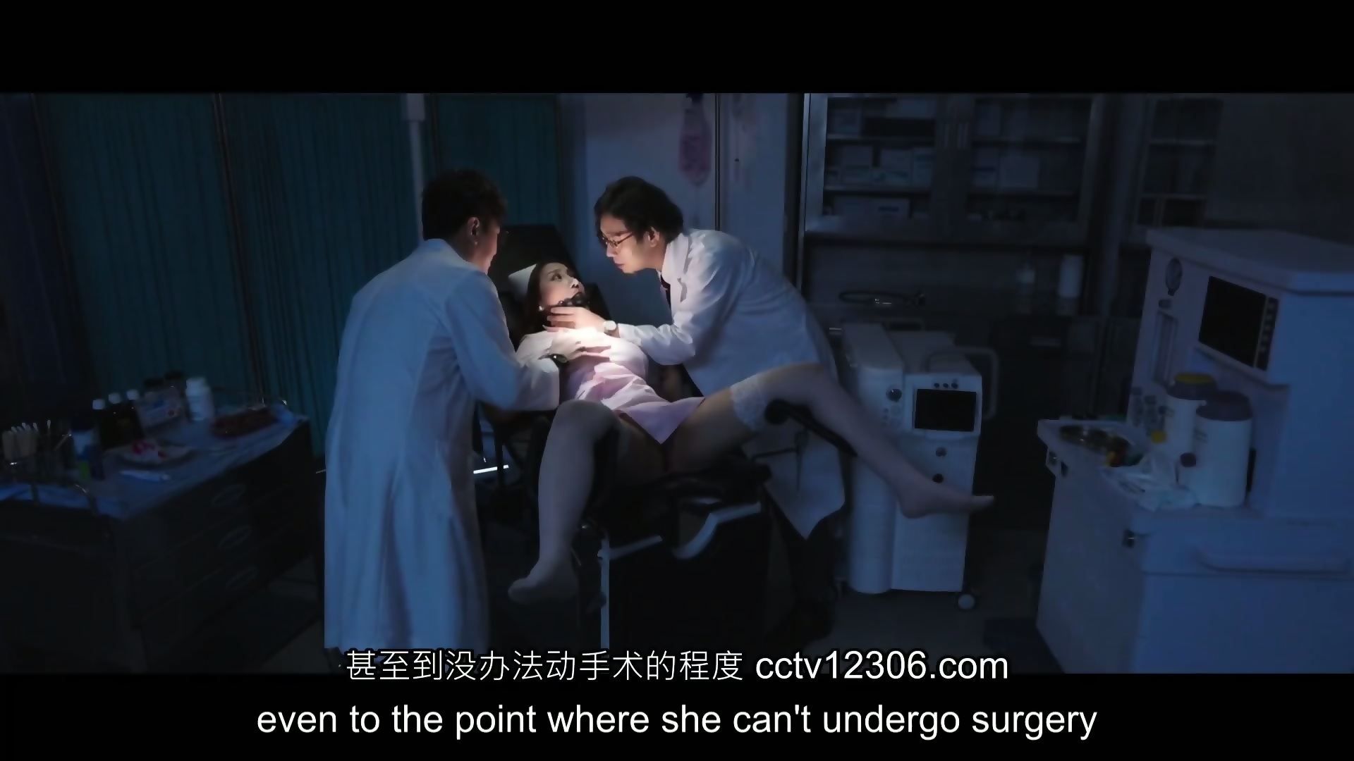 Chinese Uncensored Cute Av Sex 2025 Md 0180 3 Eporner