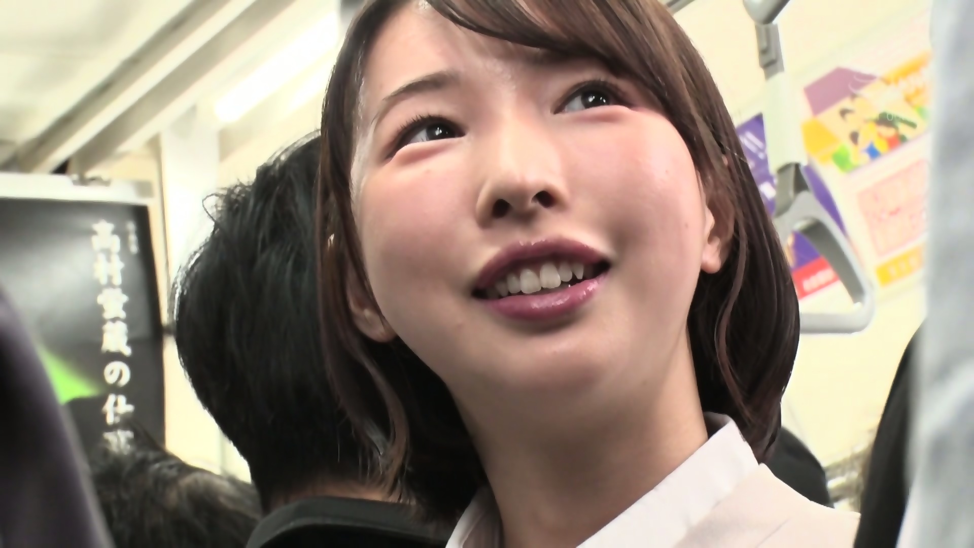 Sticky Orgasm Train: A Tropical Woman Who Has Her Clit Played With Over And Over Until She ...