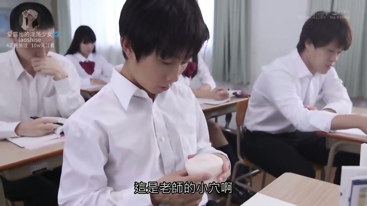 Become Invincible With Remote Sex Items Eporner