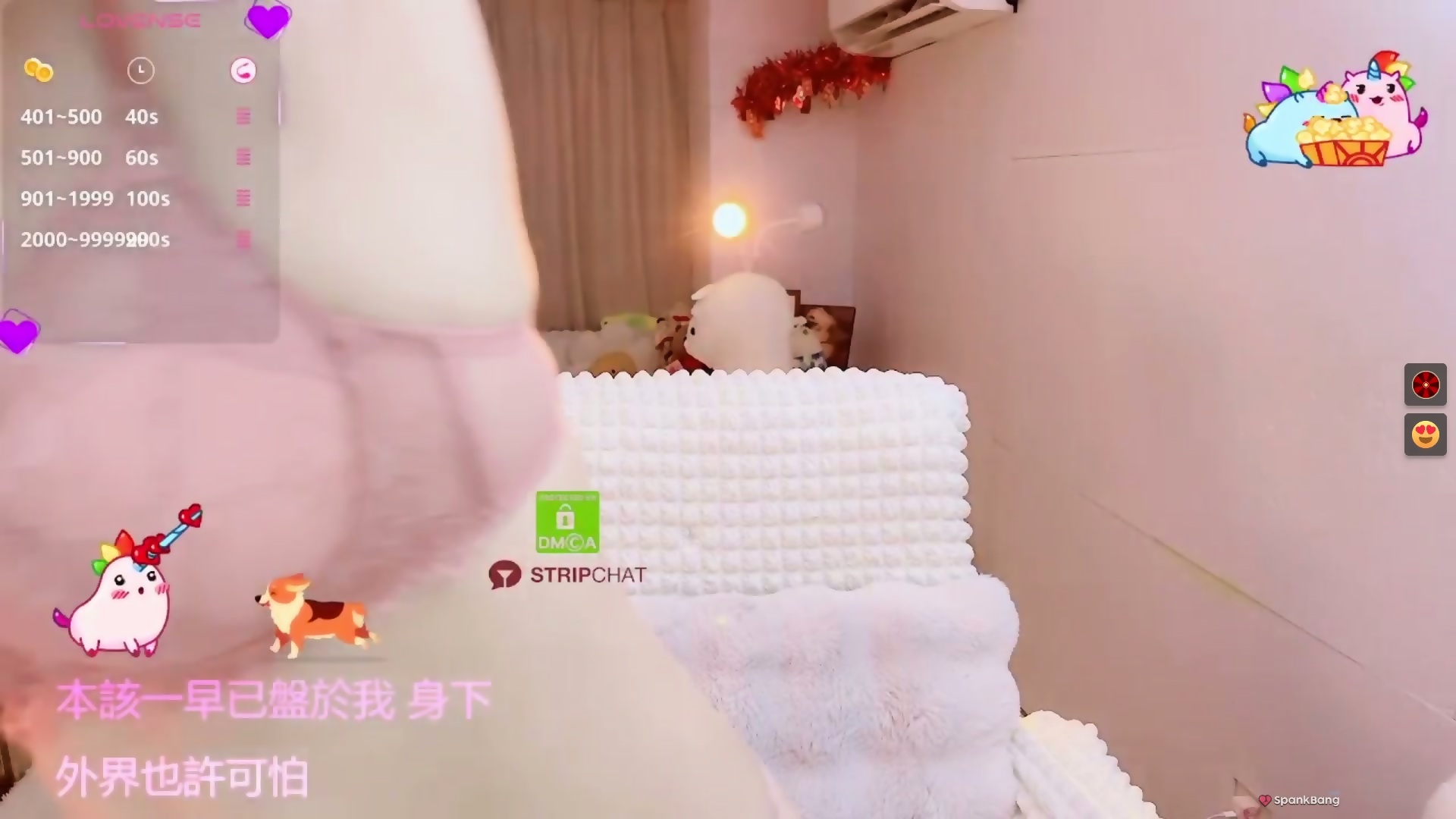 Vaidurya Yolo Eporner