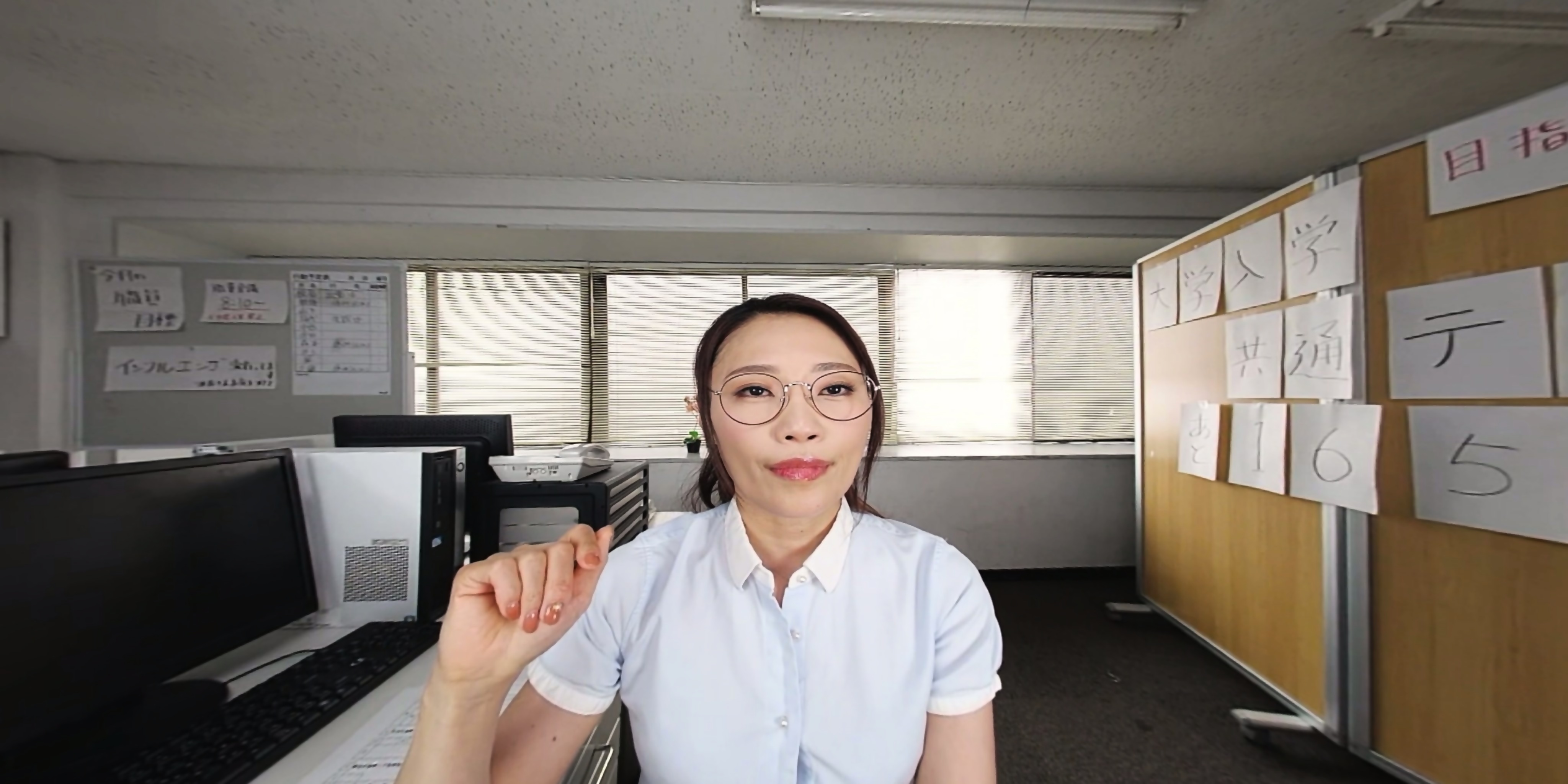 Ju Vr 165A Yuka Tada - EPORNER