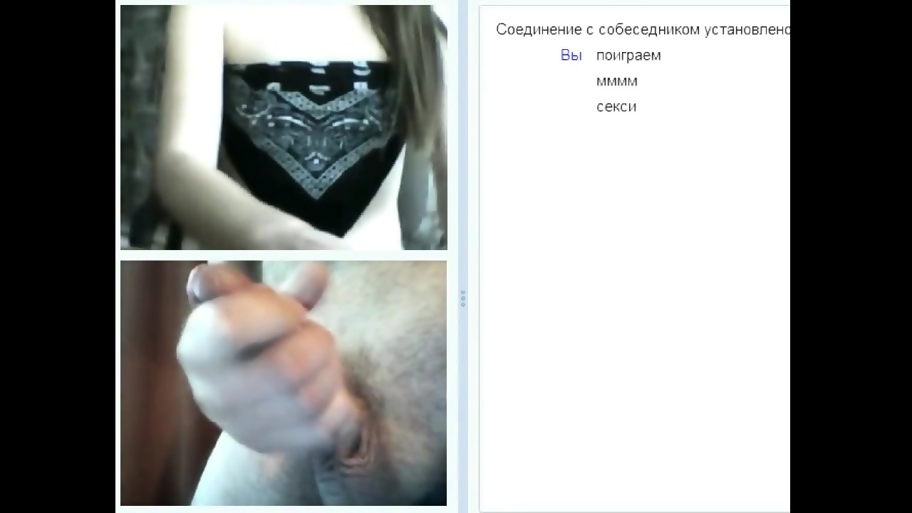 Webchat 110 Adolescent Hopes To Be Server Of My Penis Eporner 