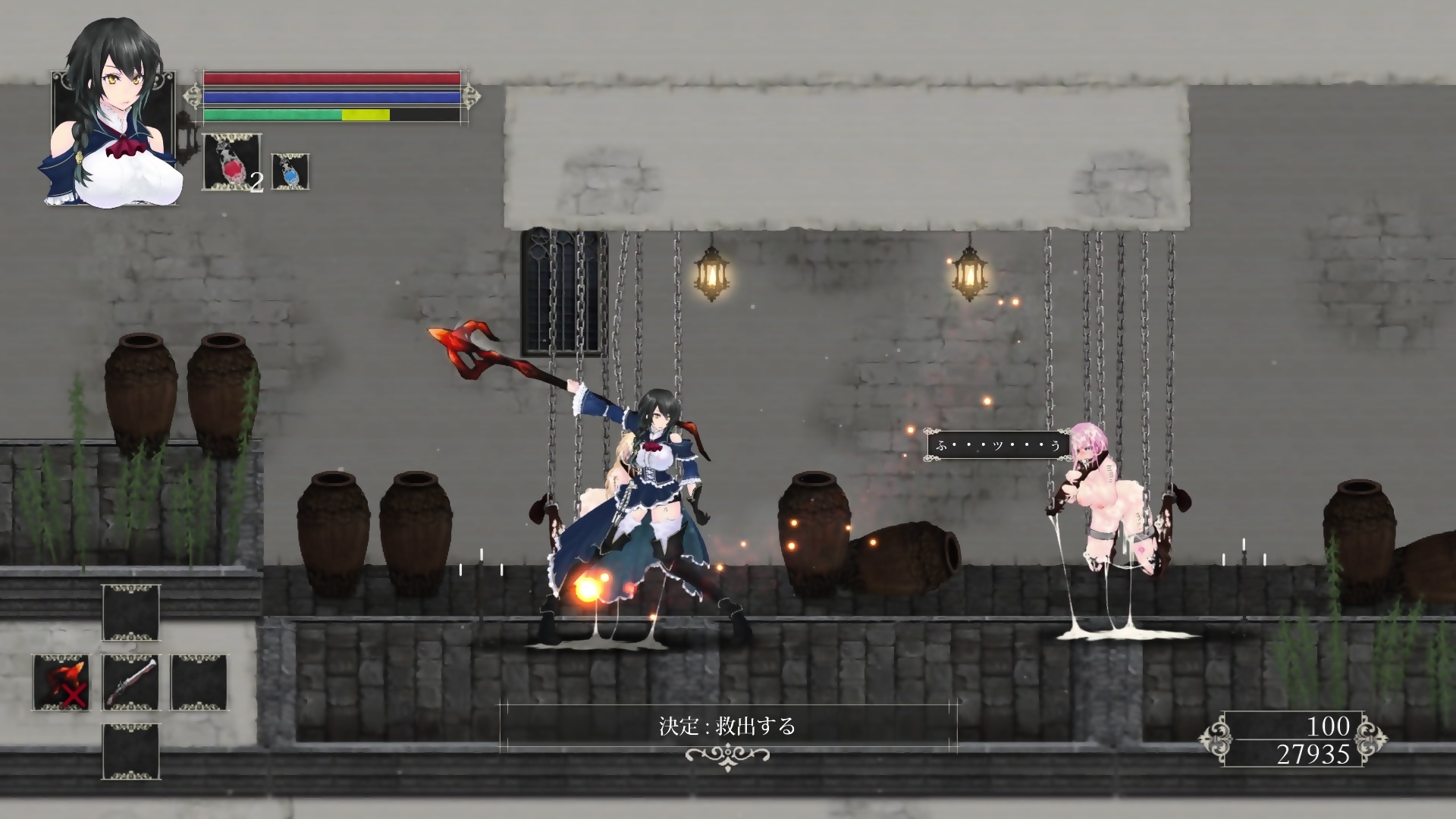 Night Of Revenge Demo Version 030 Update Features Uncensored Eporner