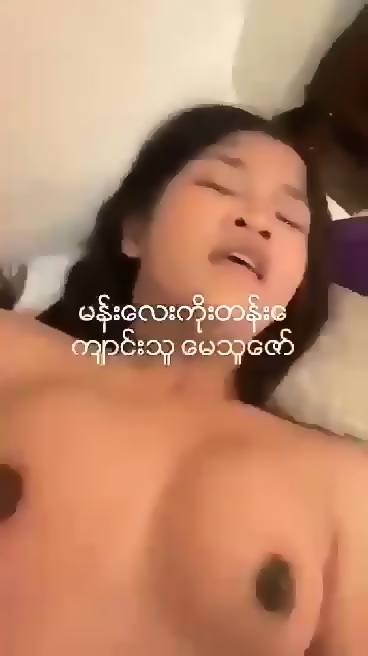 ကိုယ်တိုင်ရိုက်အတွဲလေး Eporner