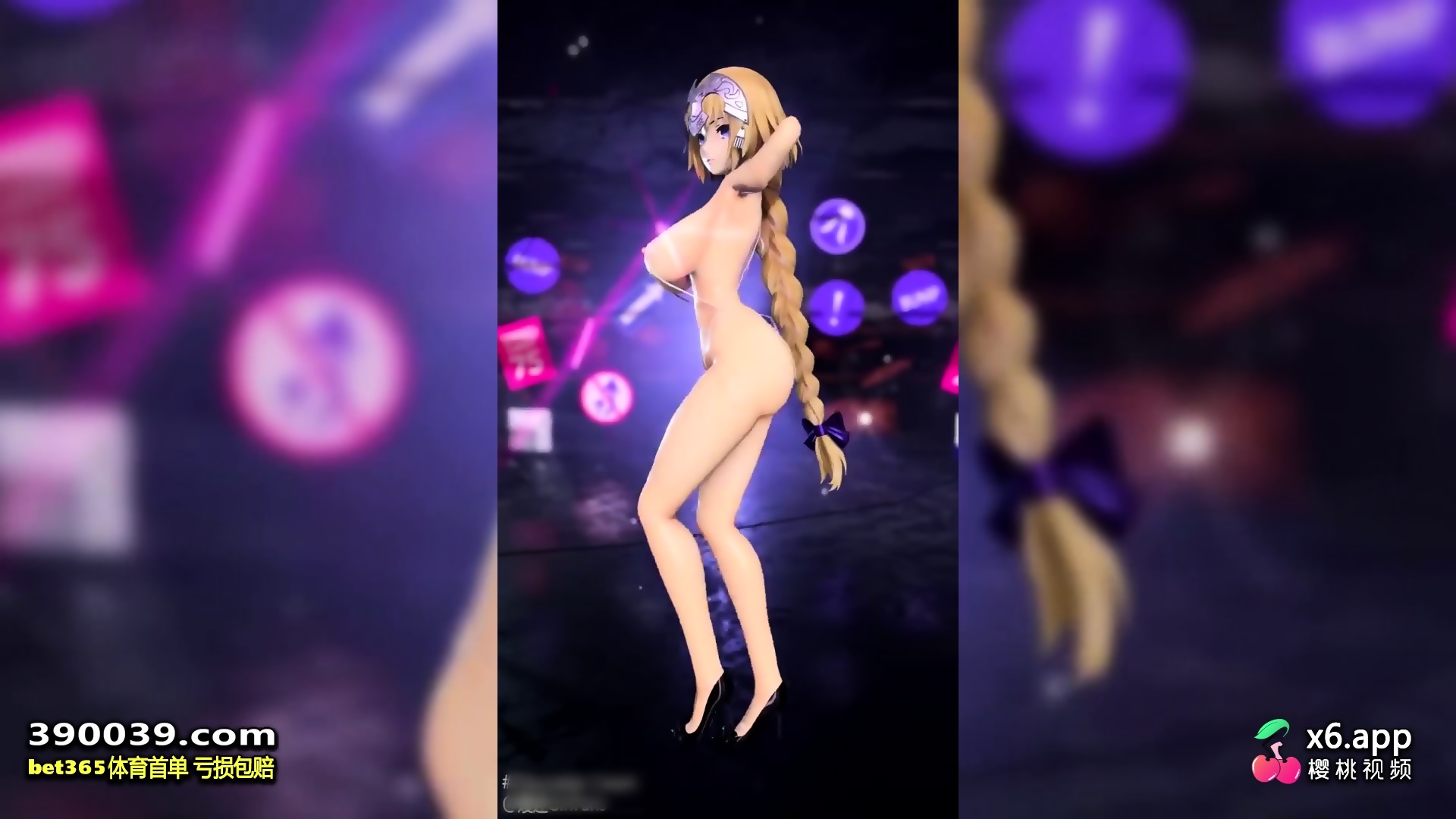 【r18 Mmd】fate Grand Order Jeanne D Arc Extra Thicc Chocolate Dream Eporner