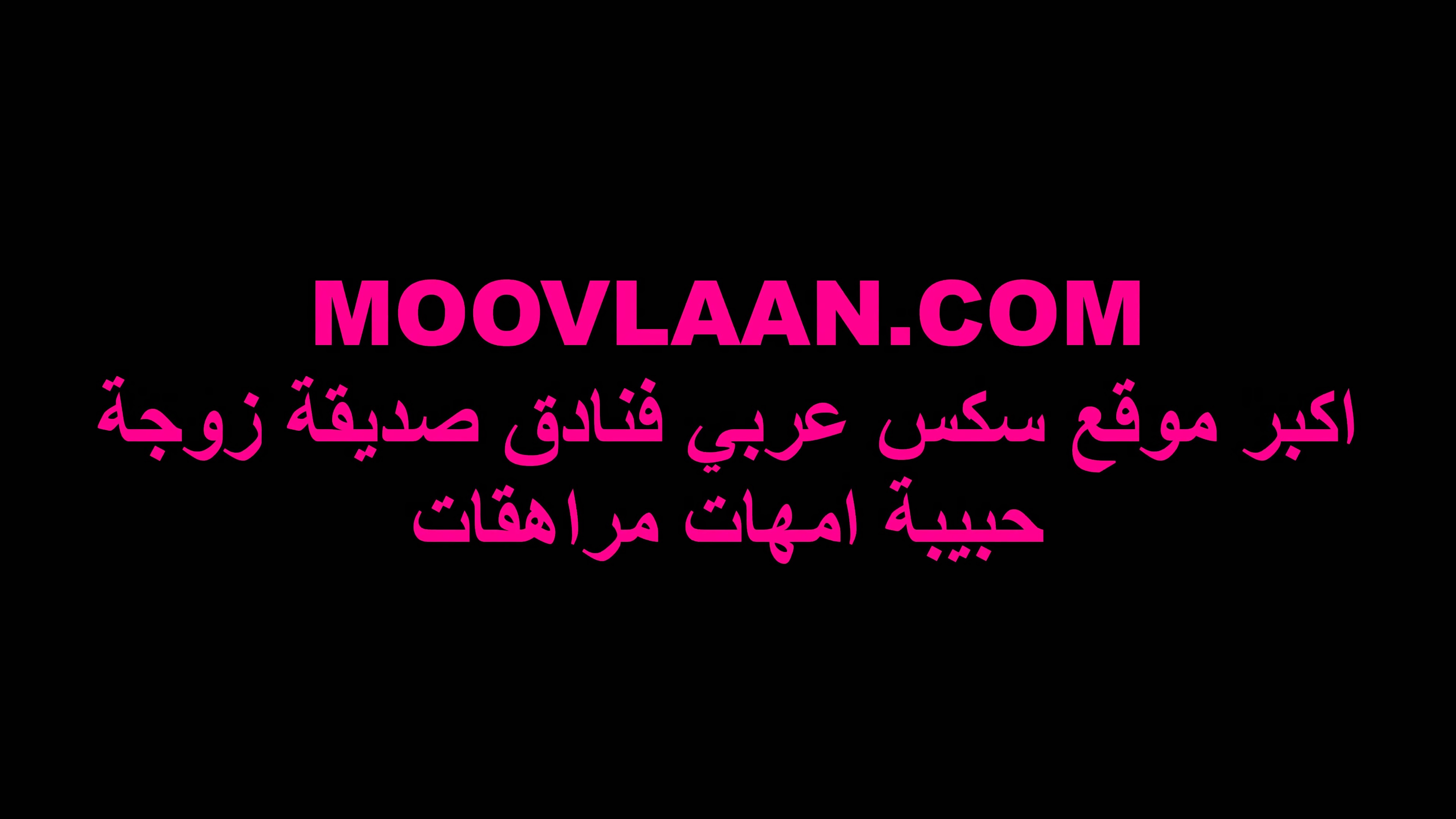Marwa From Egypt Sex Cam Digital Eporner