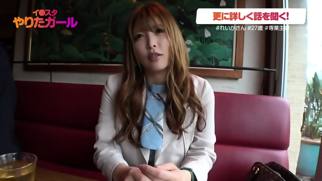 390JNT-022 G Breast Whip Whip Married Woman - EPORNER