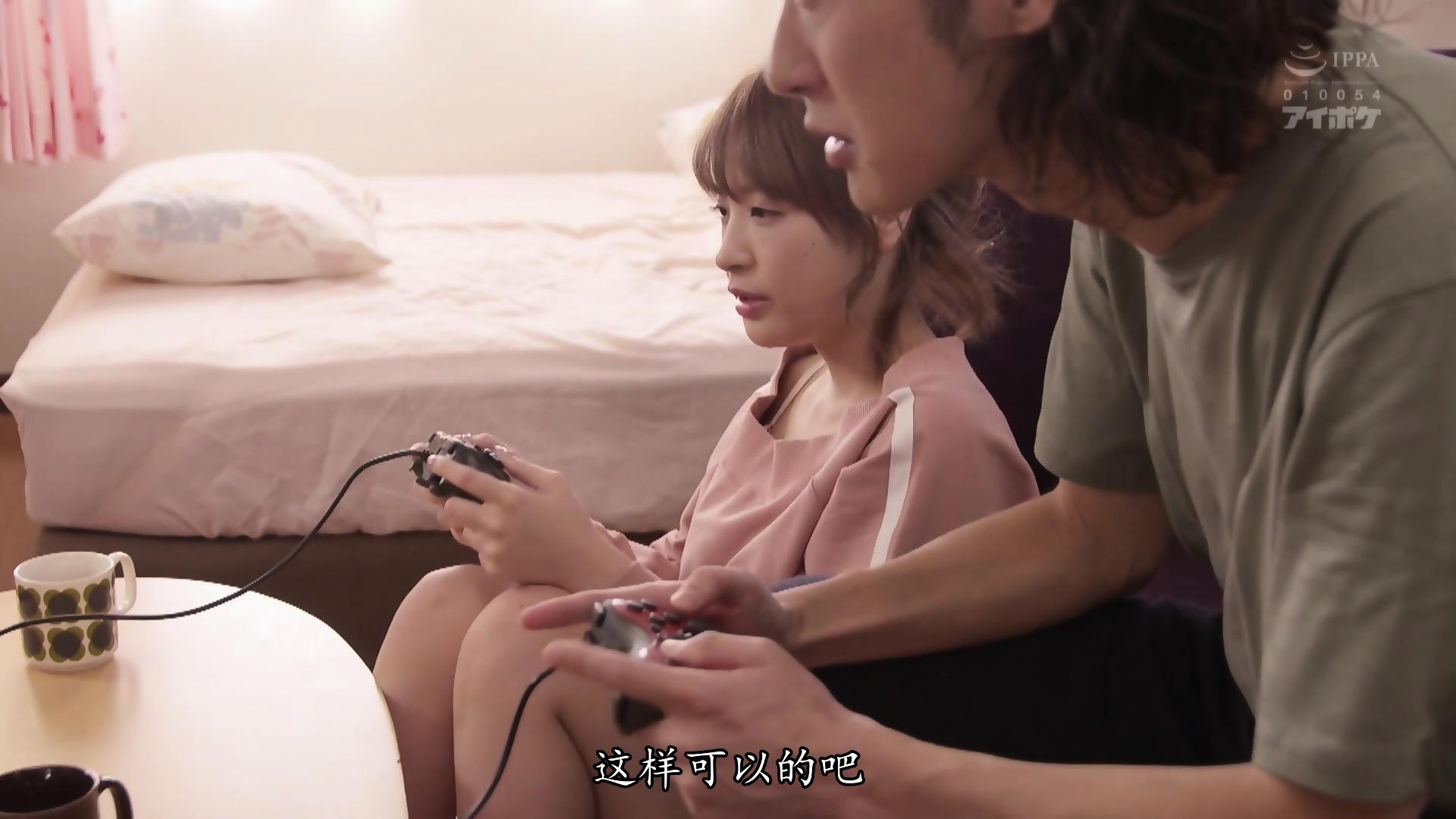 X 337 女友研修后她的闺蜜桃乃木香奈和我不停地做爱 Kana Momonogi Eporner