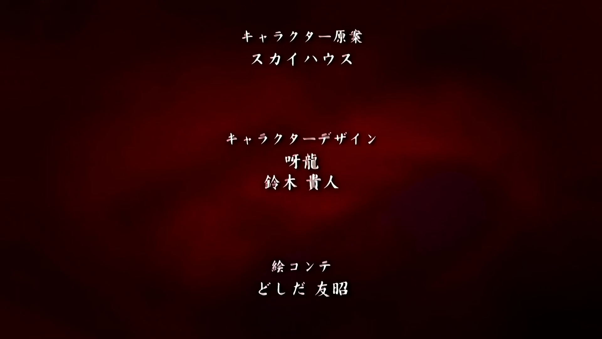 Kyonyuu Hitozuma Onna Kyoushi Saimin 01 Eporner