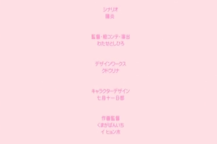 Anehame Ore No Hatsukoi Ga Jisshi Na Wake Ga Nai Episode 1 Eporner