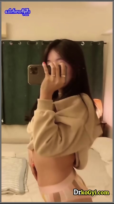 Lulu Aung Eporner