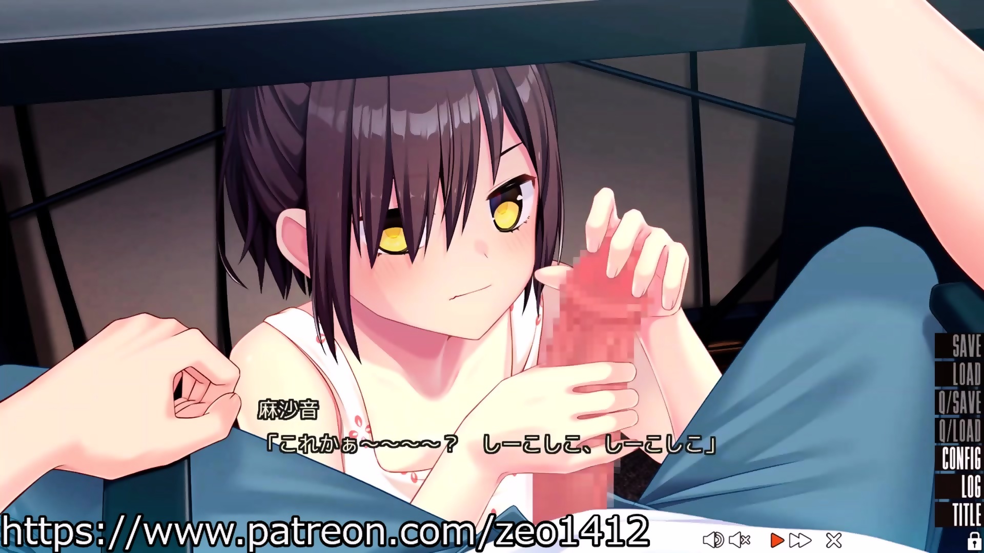 Eroge Nukitashi Asane 1 Eporner