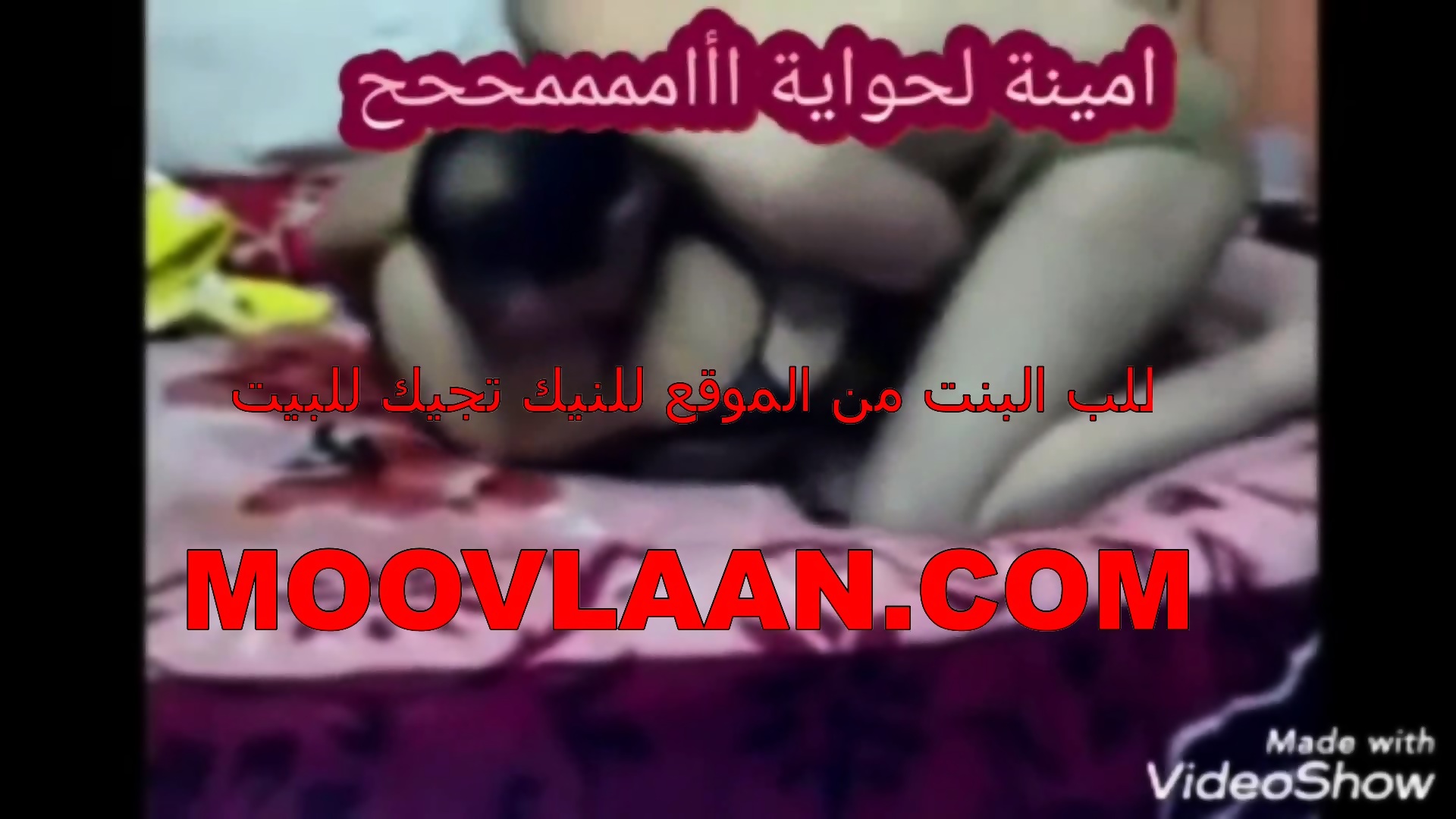 Solid Egyptian Sex Do Not Miss 2022 Eporner