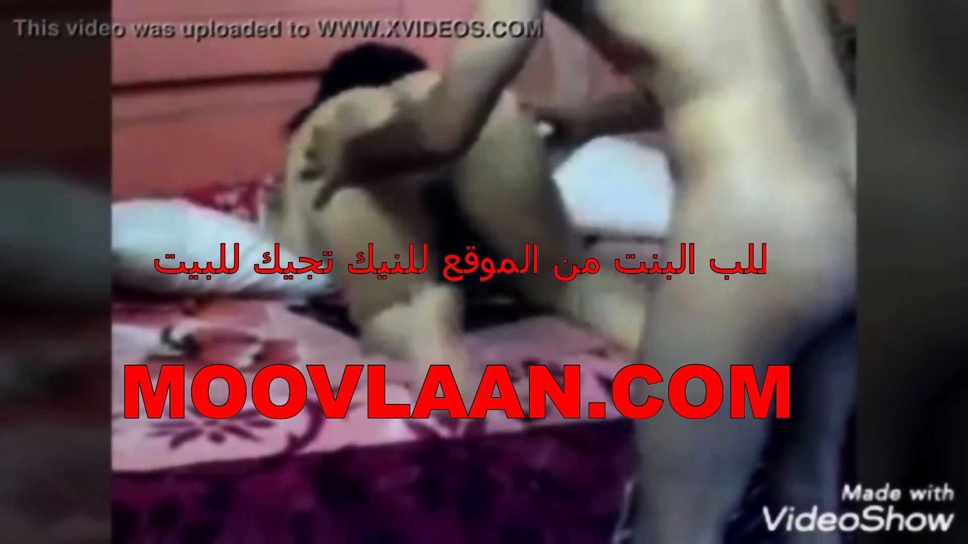 Solid Egyptian Sex Do Not Miss 2022 Eporner