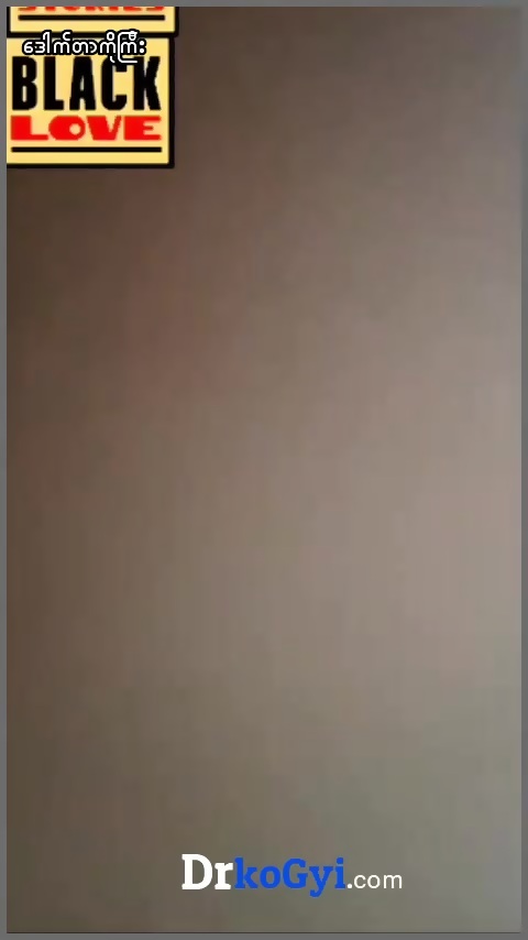 ထိုင်းရောက်မြန်မာမလေး Eporner