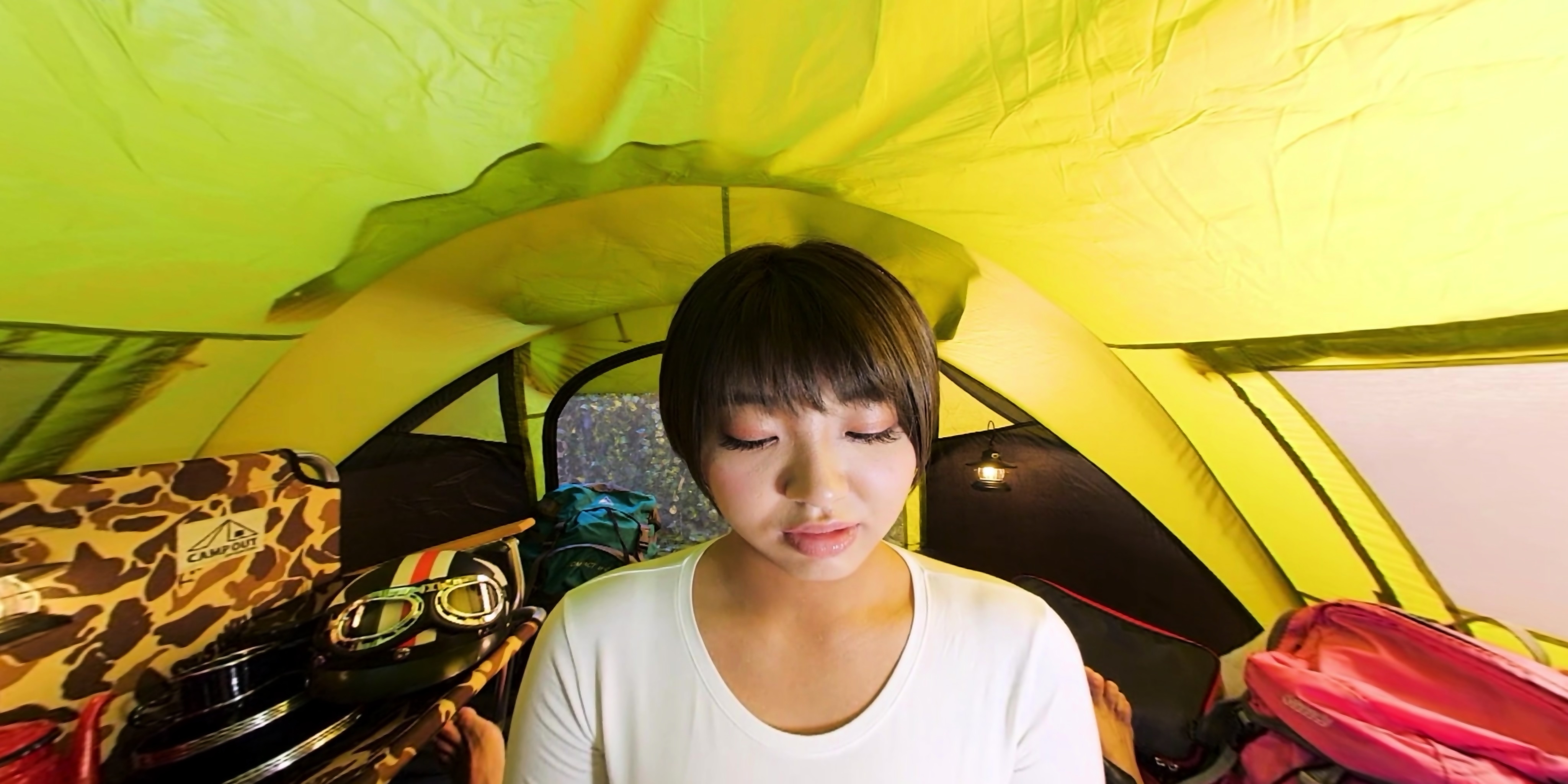 Camping Trip Eporner