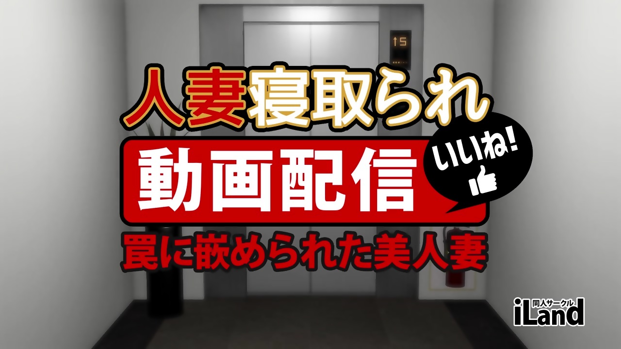 Hentai 3d Ntr Orgy Milf Wife Exploted Japanese Dgs Eporner