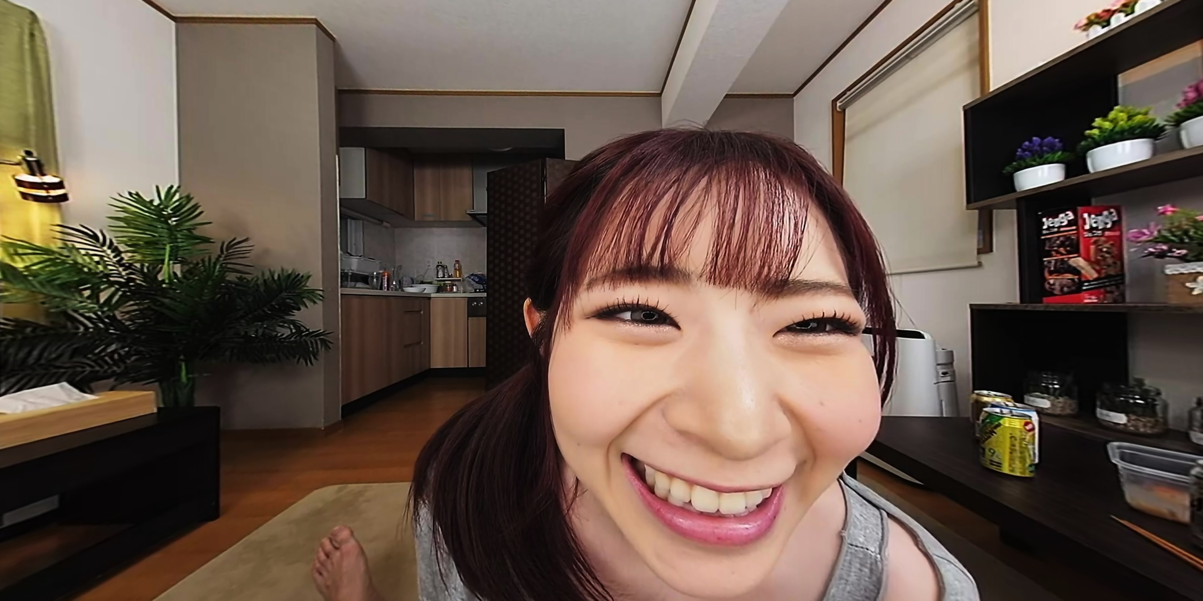 Jav Vr Satsuki Ena Eporner
