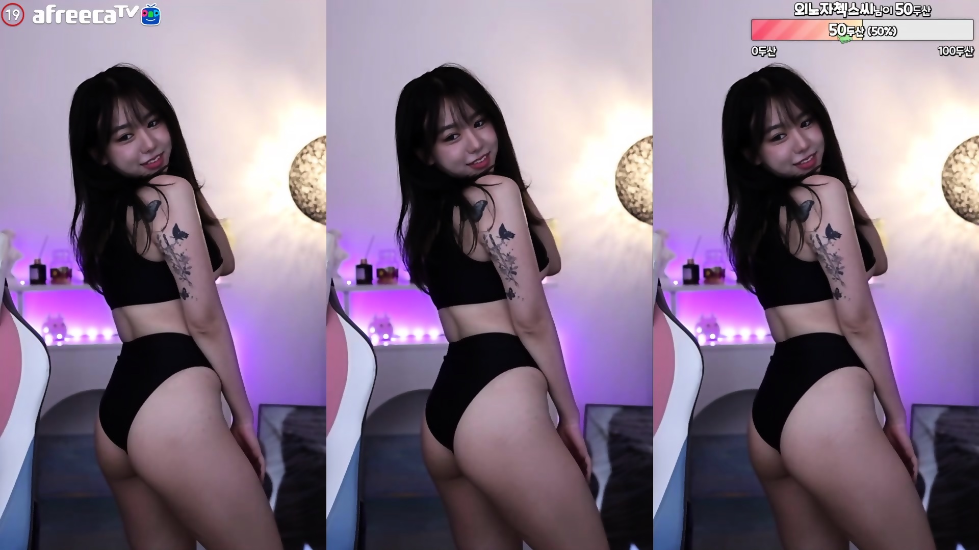 Afreecatv Bj Dance Eporner