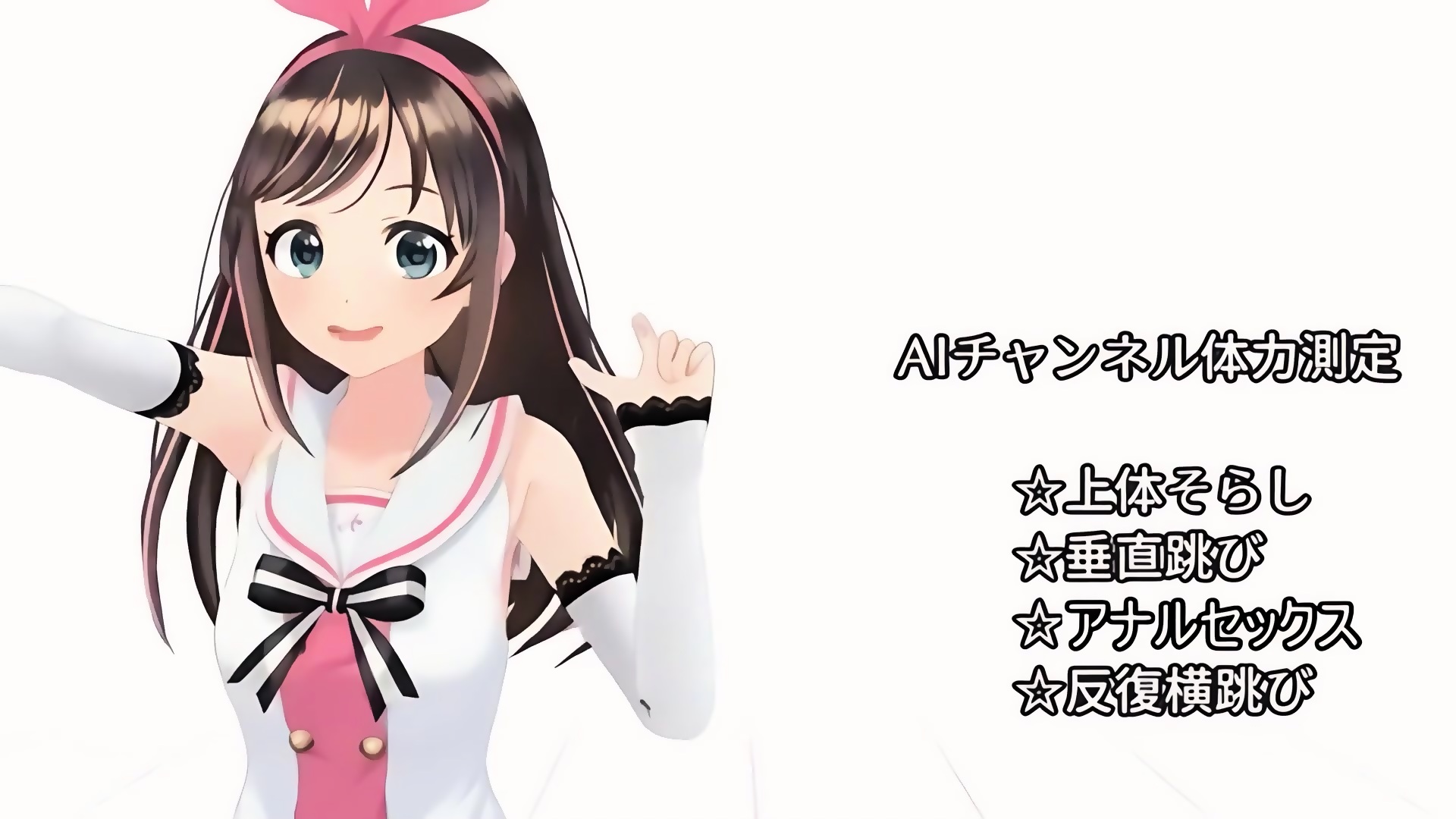 3d Hentai Upscaled Vs No Upscale Comparison Eporner