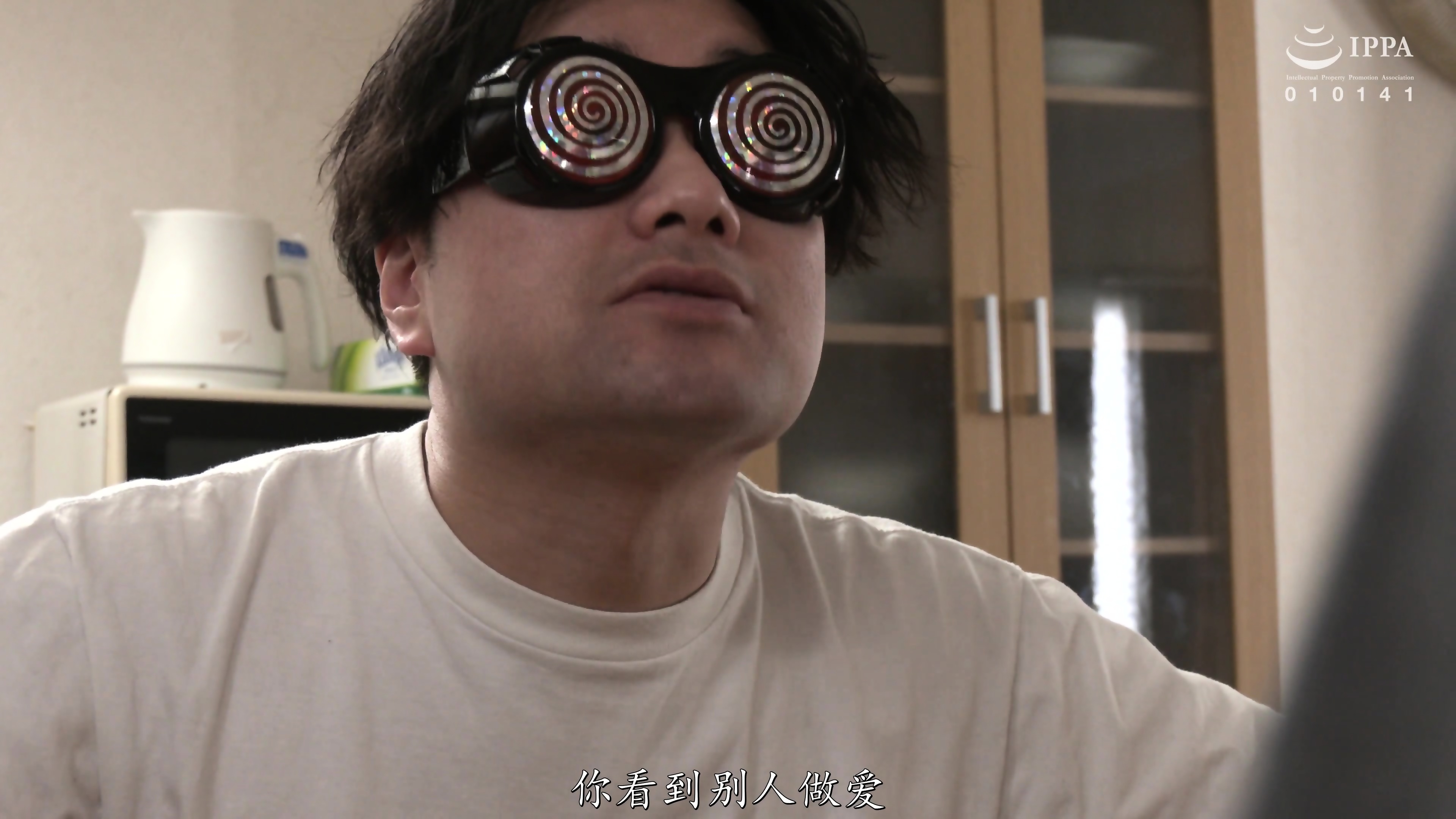 Vagu 247 催眠人妻洗腦ntr中出君島美緒 Mio Kimishima Eporner