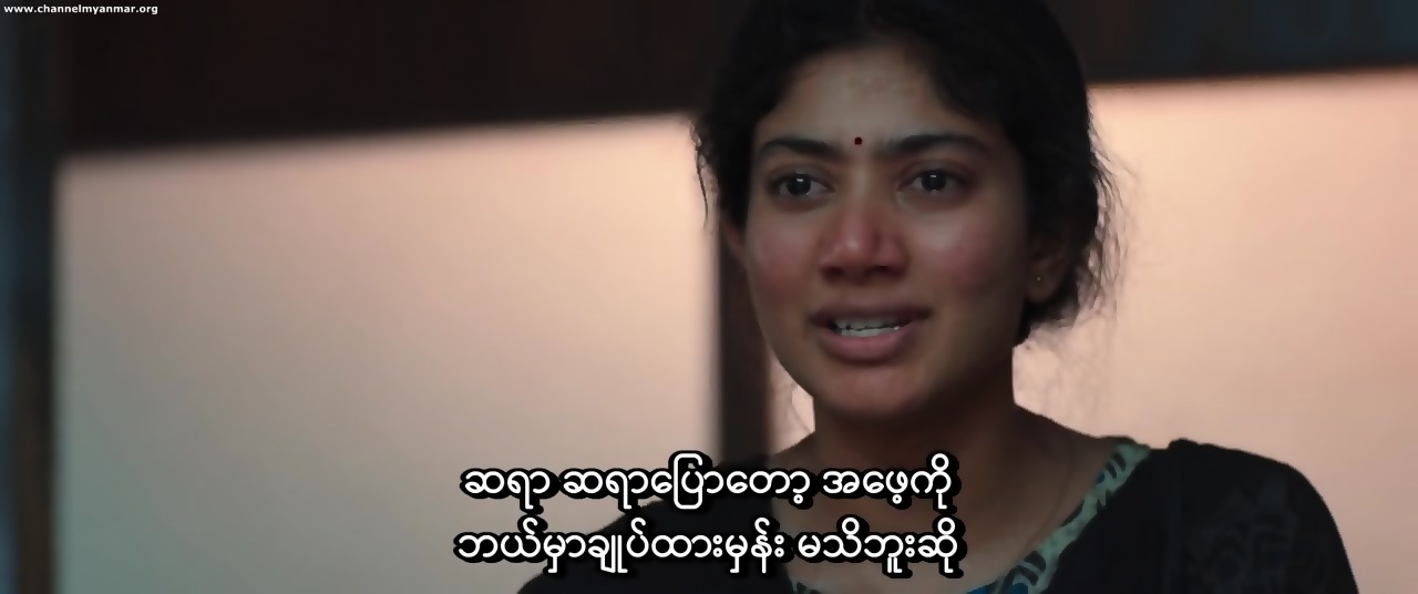 Gargi Tamil Maovie Eporner