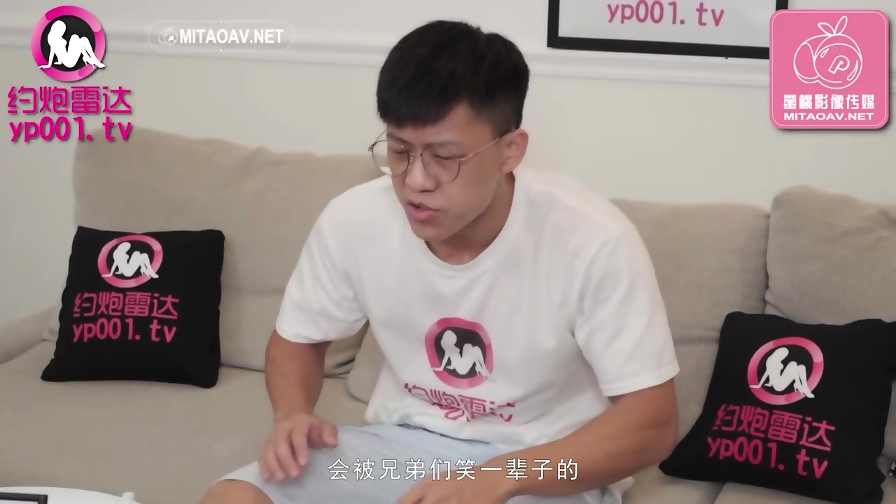 Sex With The Chinese Model Eporner 1025