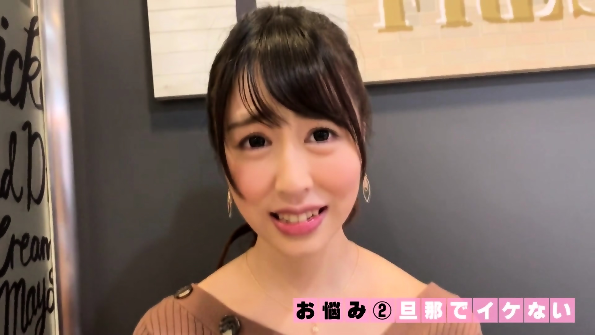 300MAAN-511 - EPORNER