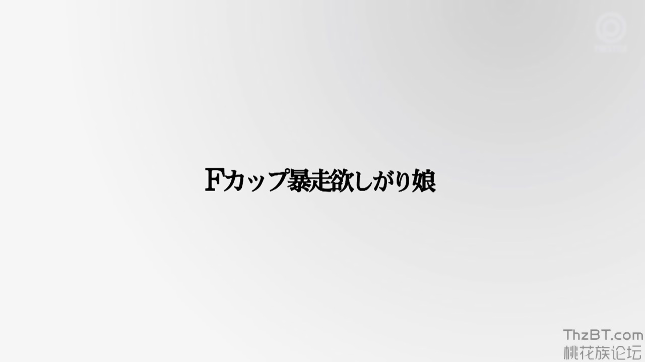 Ppt 038 Eporner