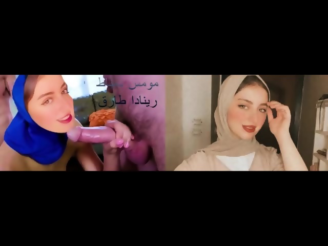 El Metnaka Renada Tarek Car Sex Eporner