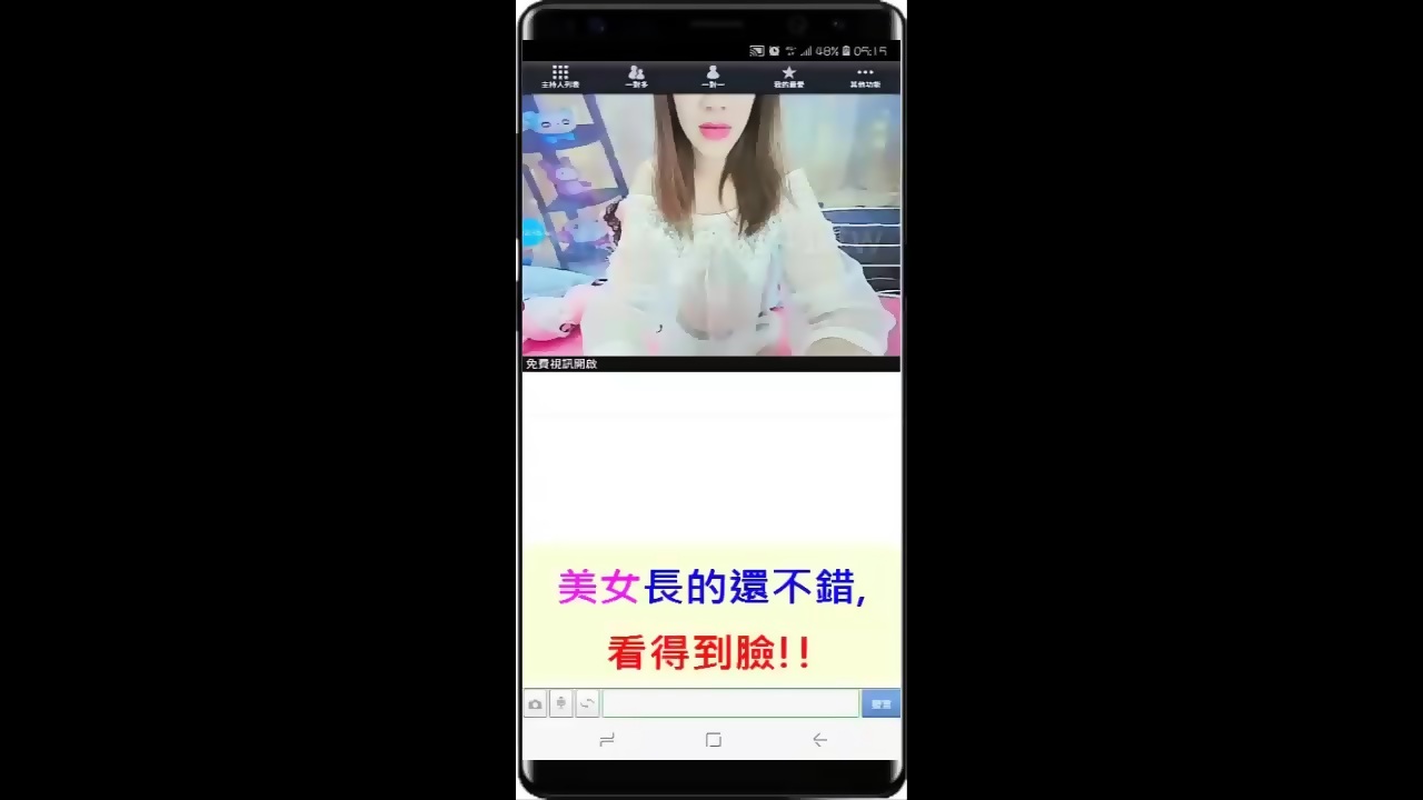 Roundass Melayu Baru Goddess Lesbian Sex Rebecca Linares Asian Rough Lauren Phillips Roommate