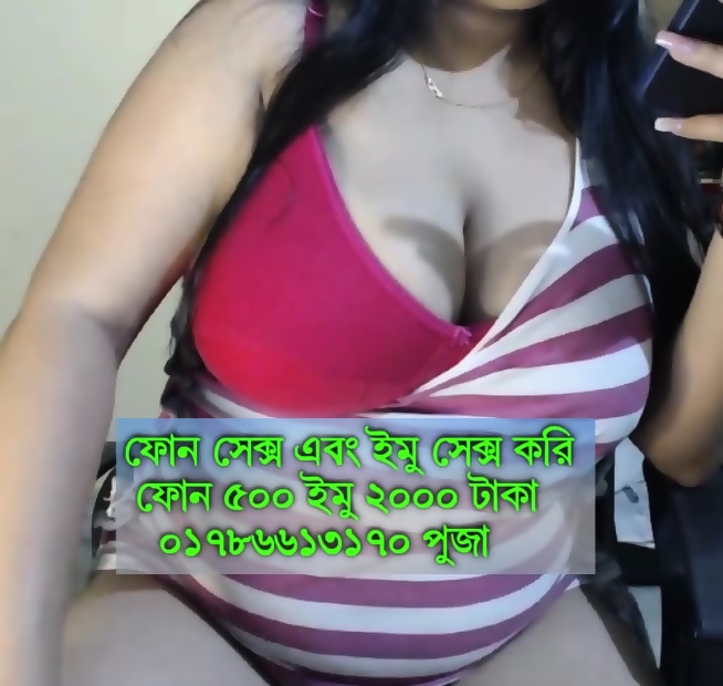 Bangladeshi Imo Sex Girl 01786613170 Puja Roy Eporner