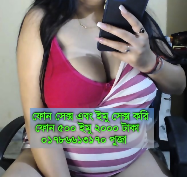Bangladeshi Imo Sex Girl 01786613170 Puja Roy Eporner