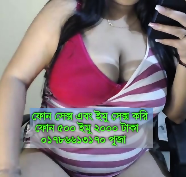 Bangladeshi Imo Sex Girl 01786613170 Puja Roy Eporner