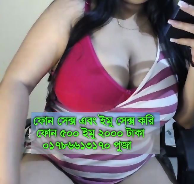 Bangladeshi Imo Sex Girl 01786613170 Puja Roy Eporner