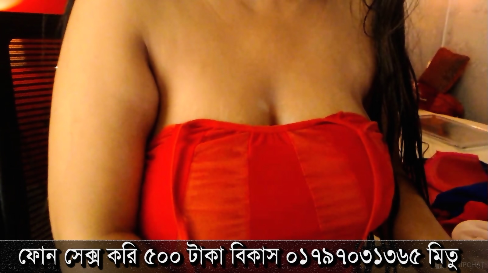 Bangladeshi Magi Sex Phone Sex Number 01797031365 Mitu Eporner