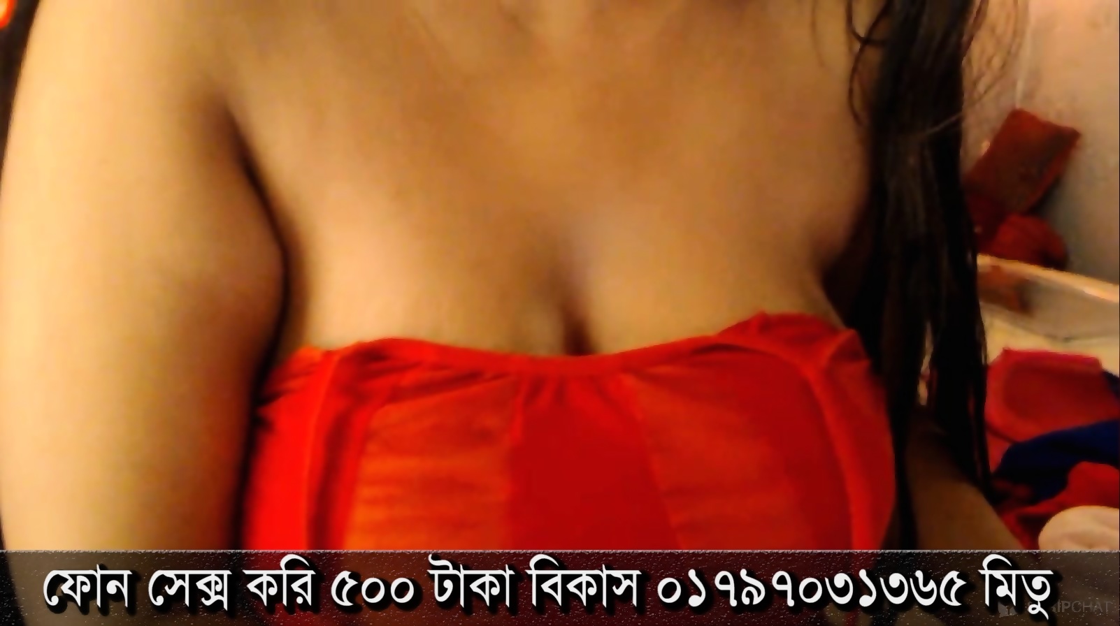 Bangladeshi Magi Sex Phone Sex Number 01797031365 Mitu Eporner
