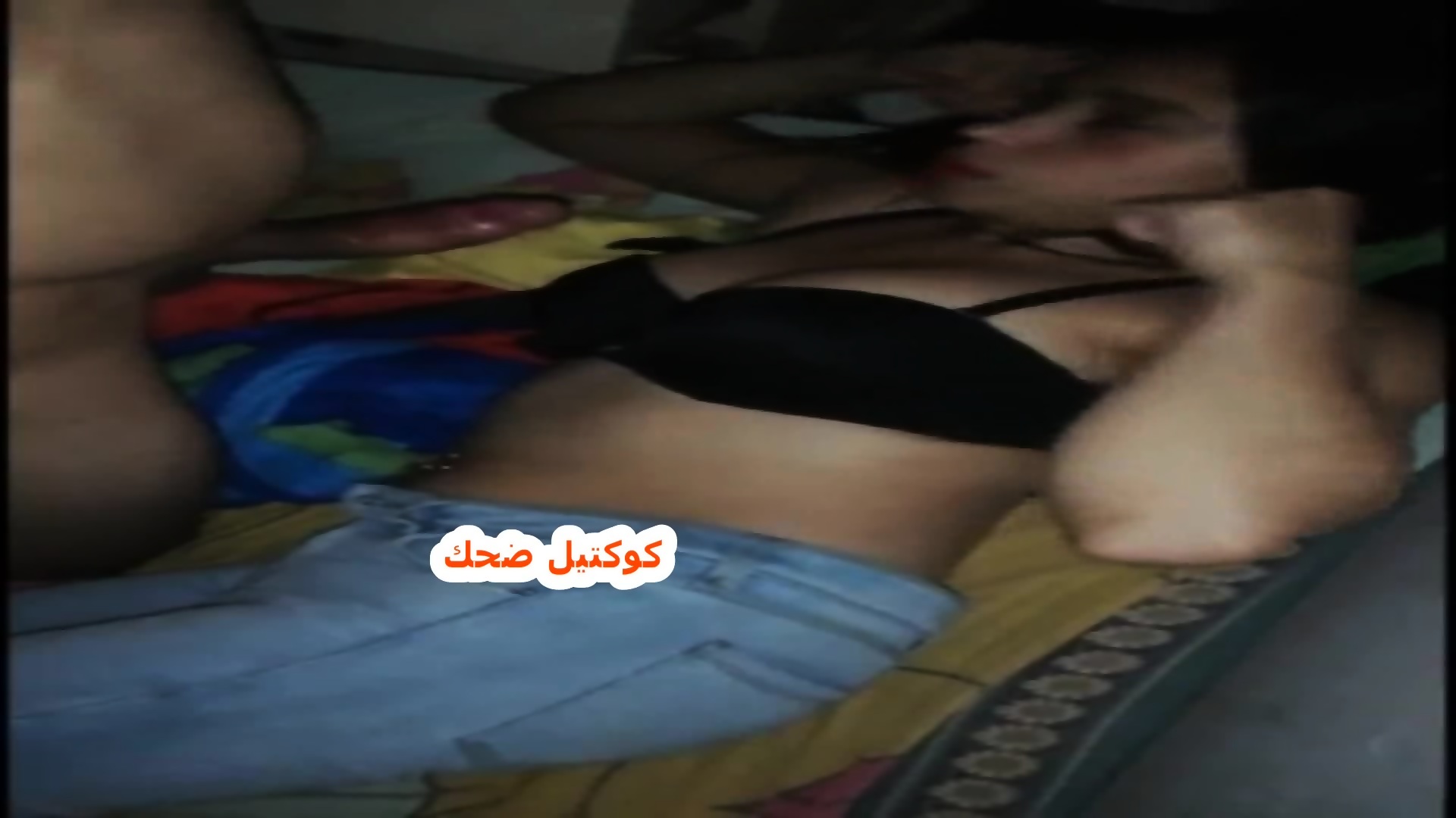 Saudi Girl Sex Hijab Cute Sporty Blonde Babe Masturbates During Workout